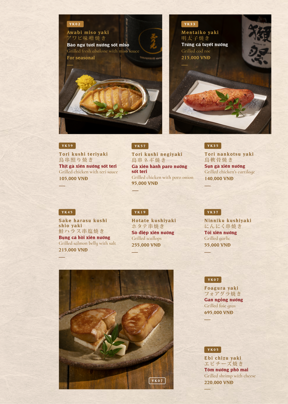 Thực đơn | KIMONO