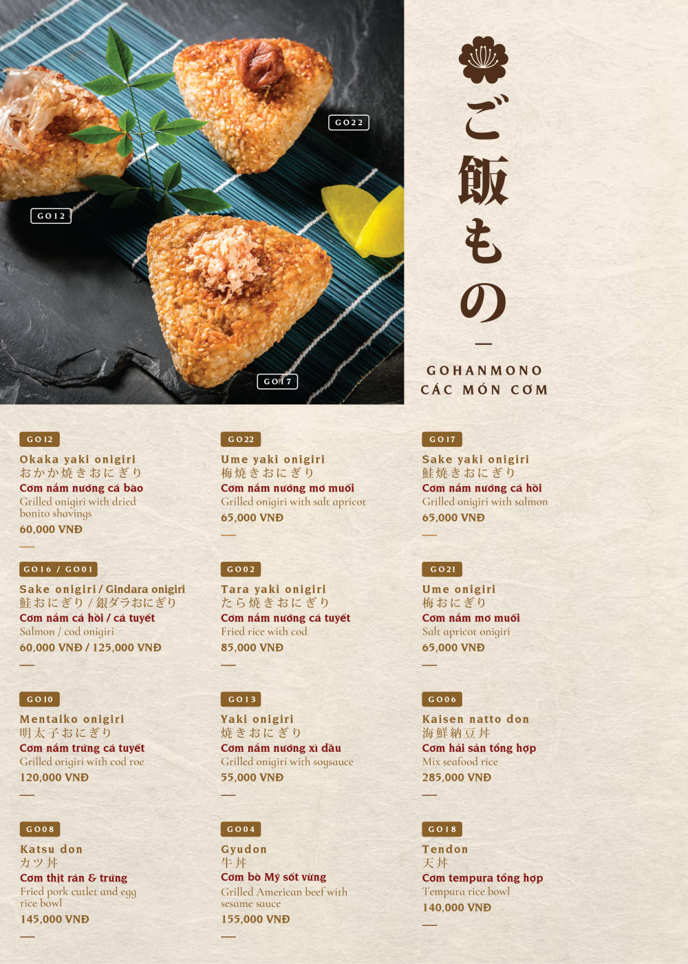 Thực đơn | KIMONO